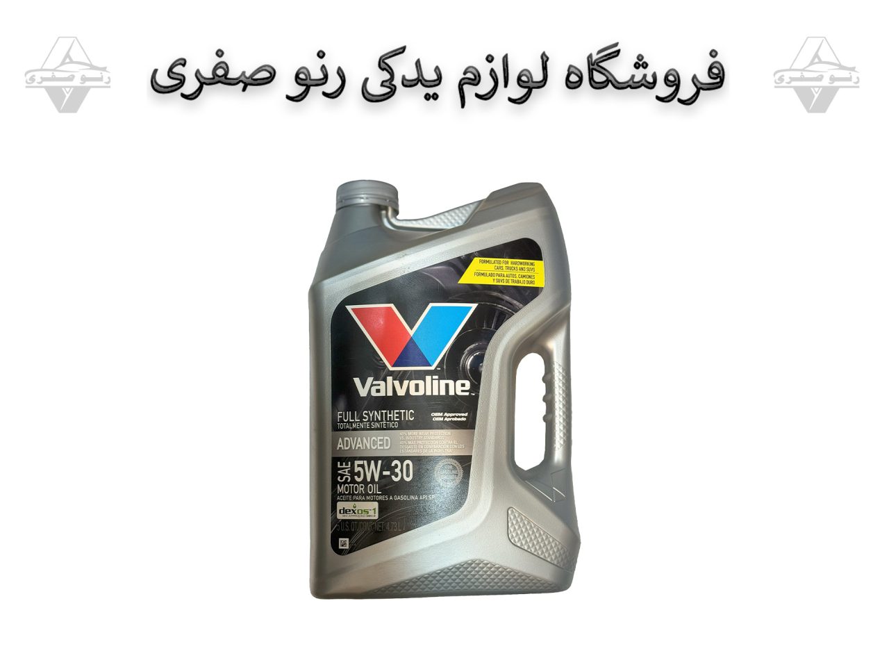 روغن موتور تالیسمان - رنو صفری